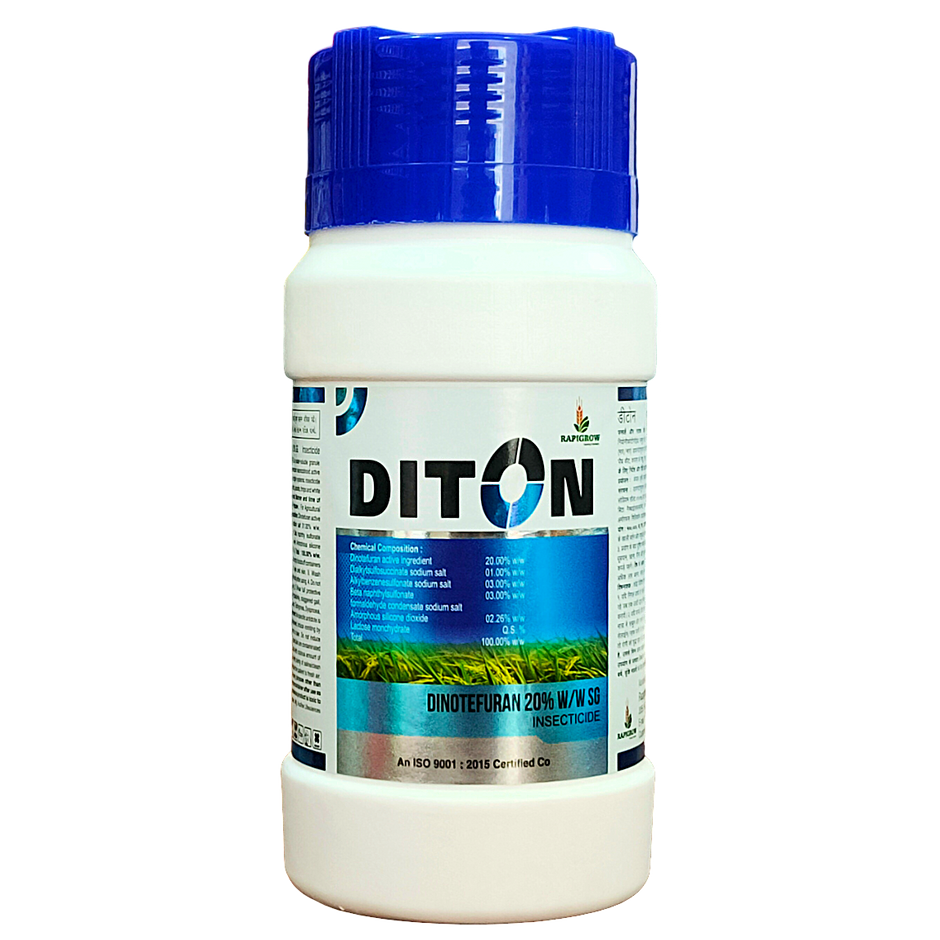 Chlorpyriphos 20% E.C. Insecticide - Terminator | FarmMate.in