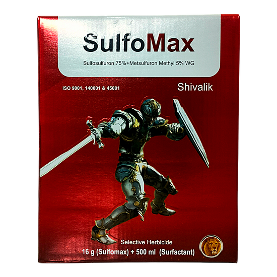 Sulfosulfuron 75%+ Metsulfuron methyl 5% WG Herbicide - Sulfo Max ...