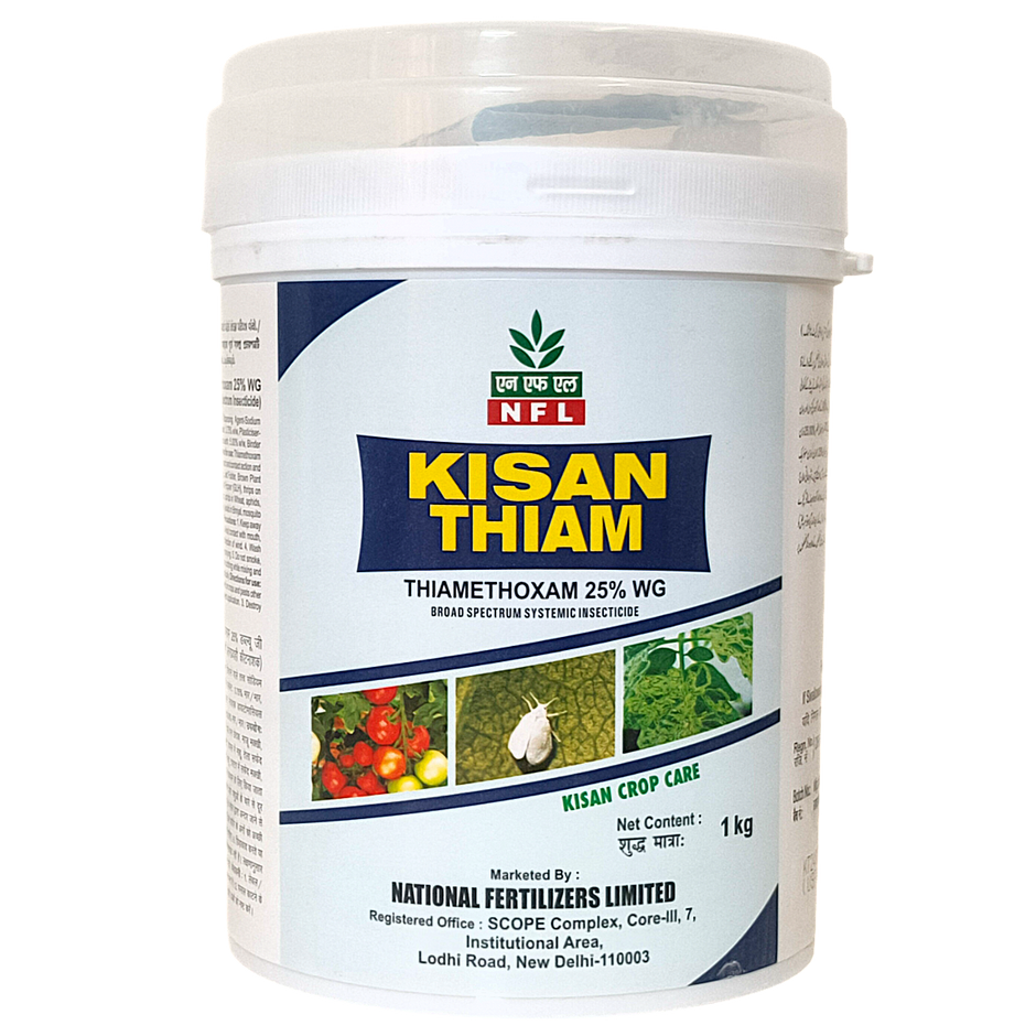 Profenofos 40% + Cypermethrin 4% EC Insecticide - Jaadu | FarmMate.in