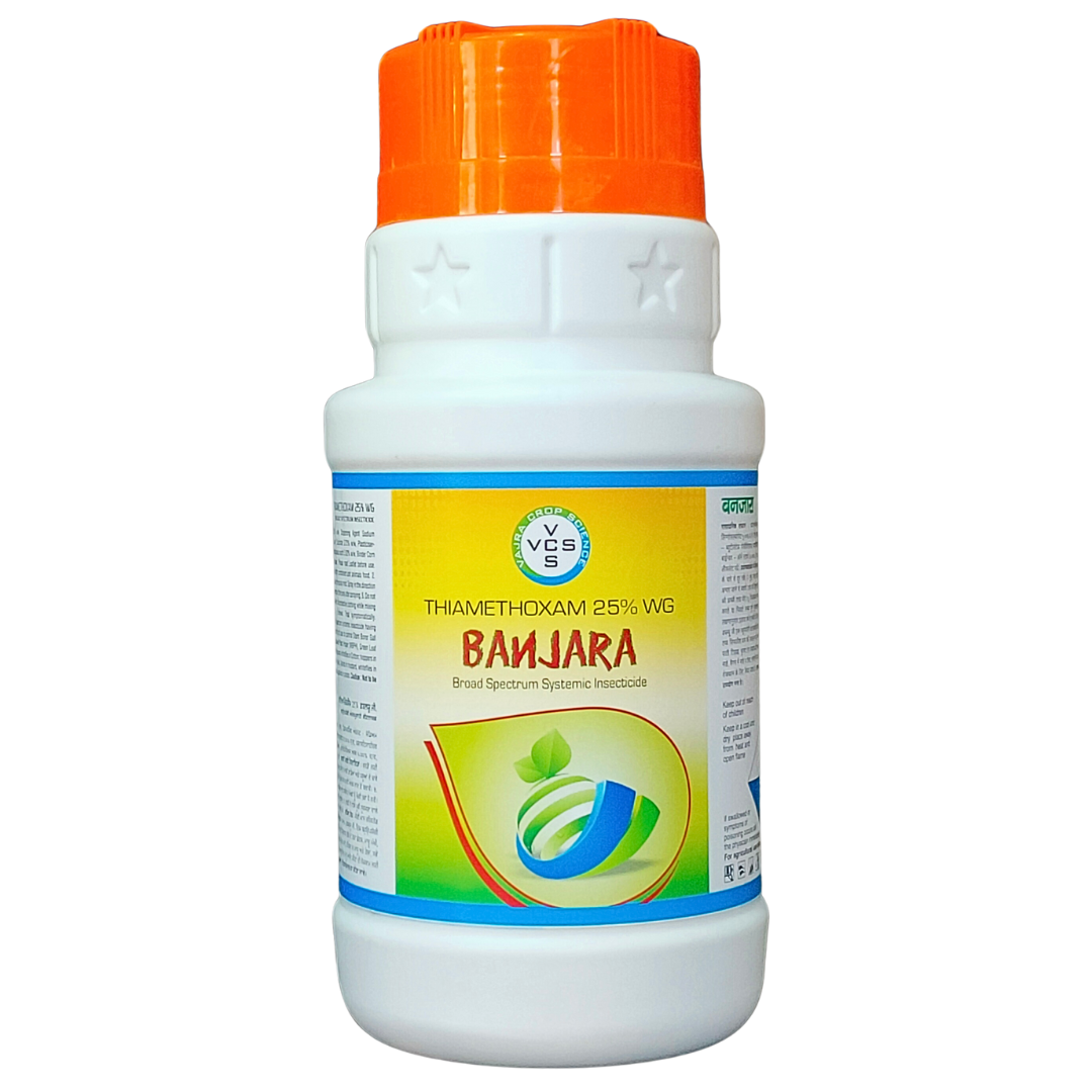 Lambda Cyhalothrin 5 Ec Insecticide Fifty50
